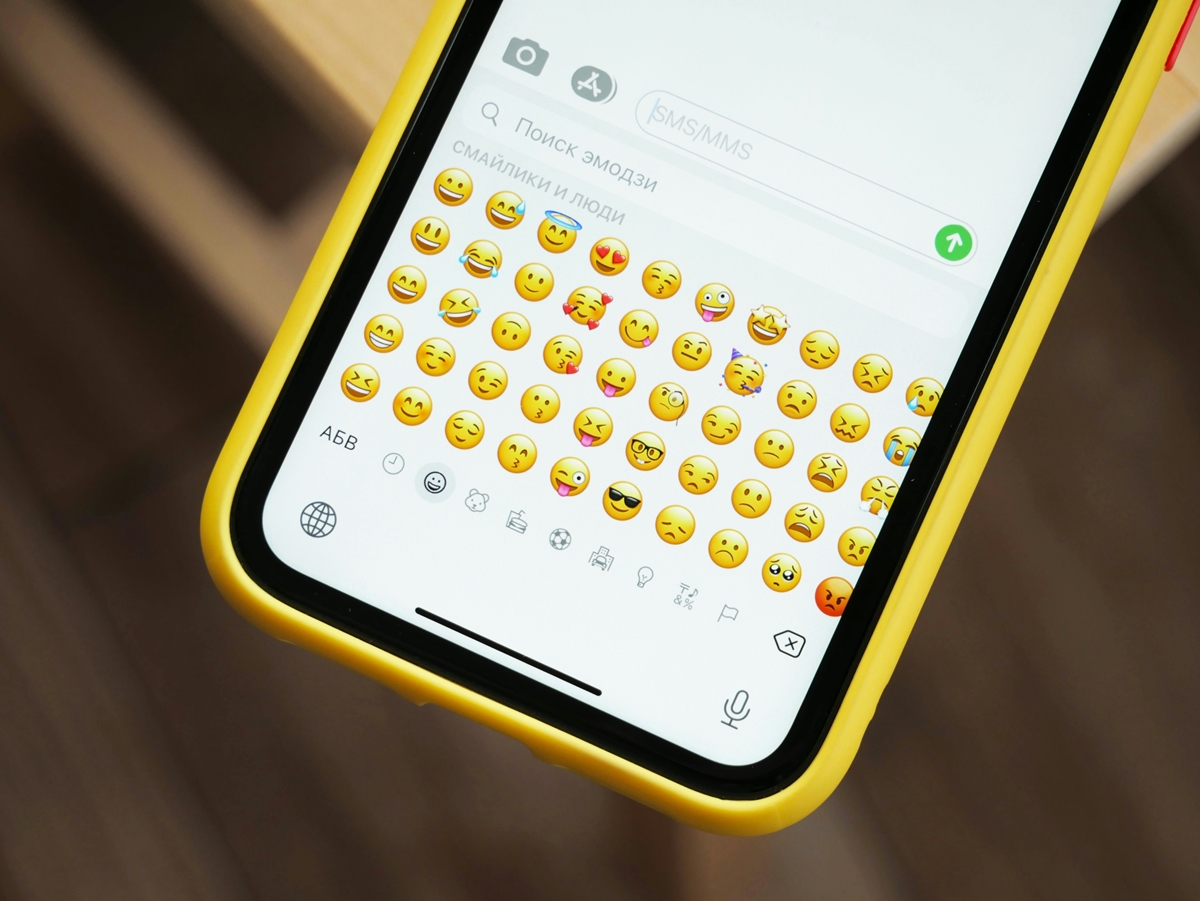 Ovo su najpopularniji emojiji: Savladajte jednom zauvijek njihovo ...